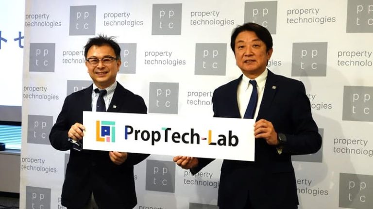 property technologies、産学連携の不動産テック研究組織を設立 ｜ リビンマガジンBiz